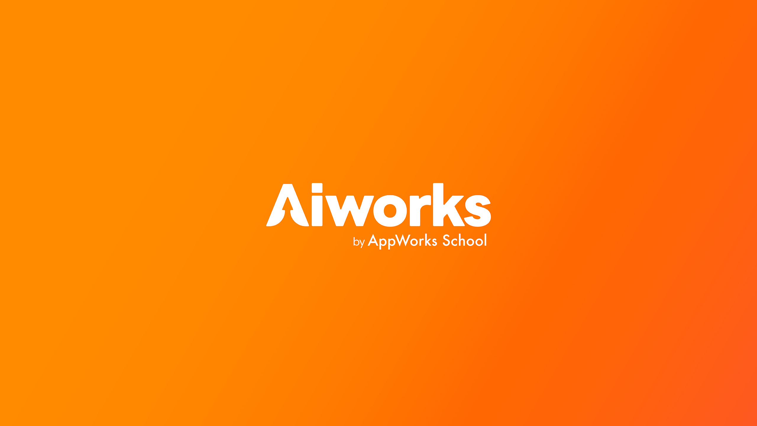 首頁 - Aiworks by AppWorks School